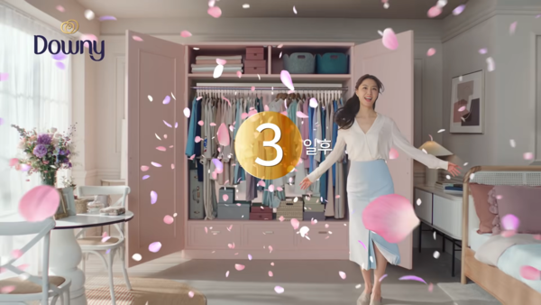 [크레센도] 7일 동안 향기롭게