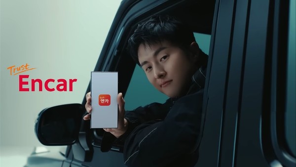 [크레센도]엔카84, 드림카를 실현시키다.