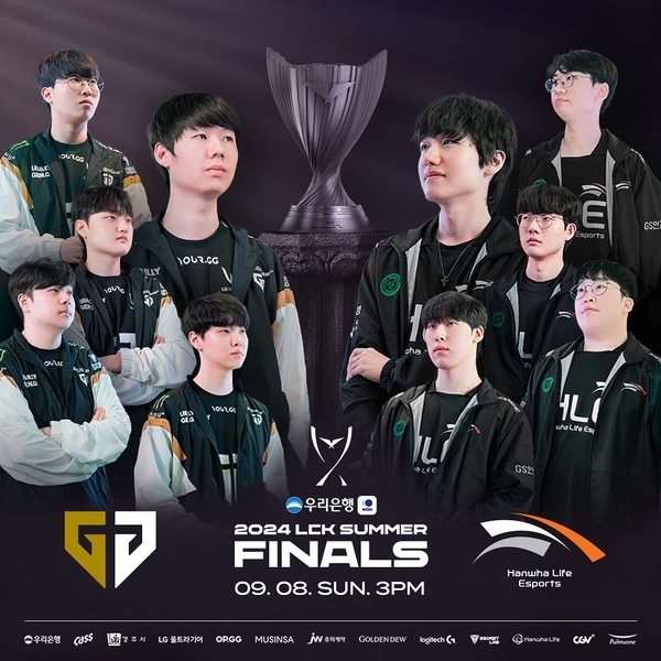 한화생명 e스포츠 8년만에 LCK 우승