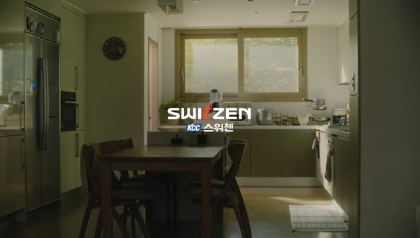 [크레센도] 식구의 부활