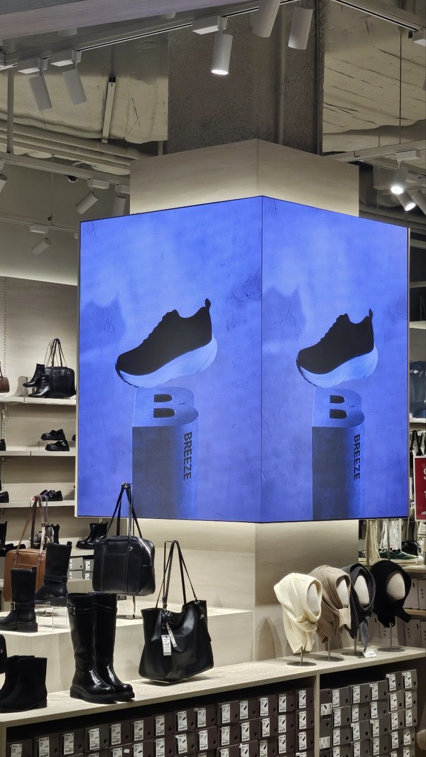 디지털 사이니지 탐방기