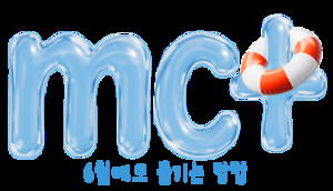 6월[#여름] - 로고